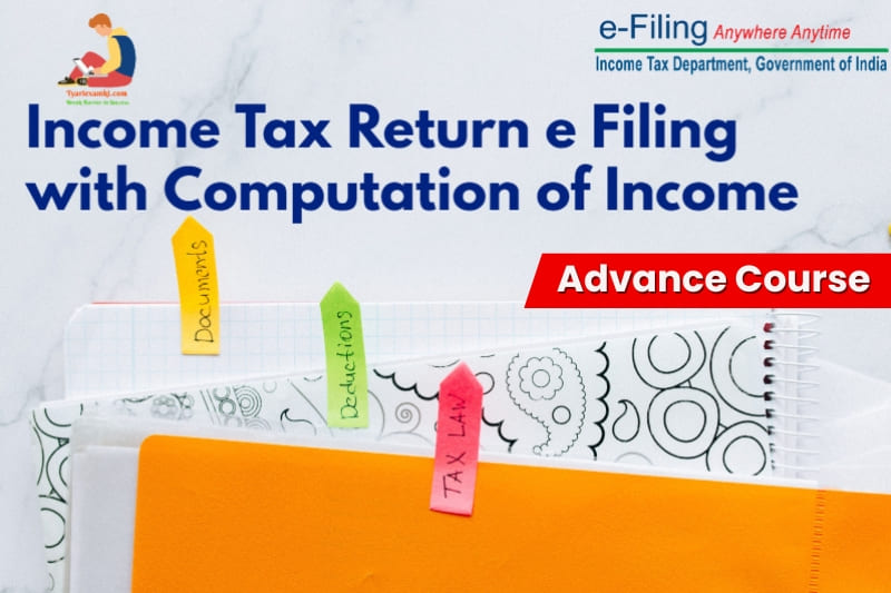 Income Tax Return e filing Course